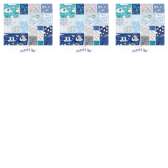 Fabrics at Checker Distributors